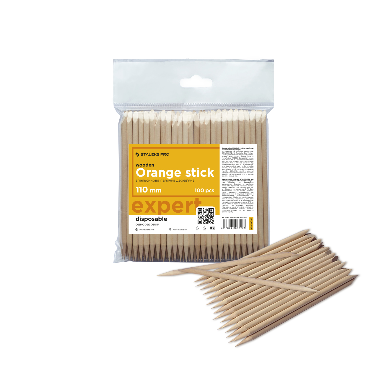 Staleks Orange stick EXPERT wooden 110 mm (100 pcs) - B-PRO Systems